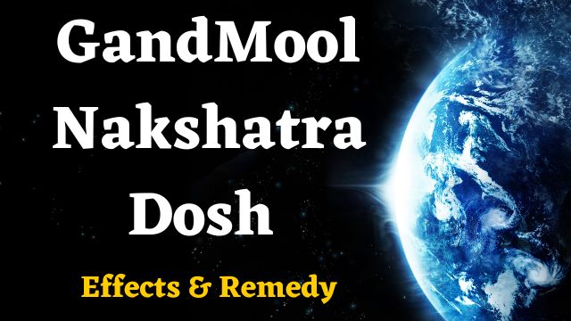 Gandmool Remedy | GandMool Dosh Nivaran Puja | Best 12 Free Upay